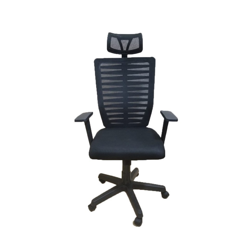 Metal Office Chair - Black